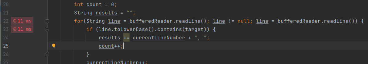 Software Development Essentials | Optimization